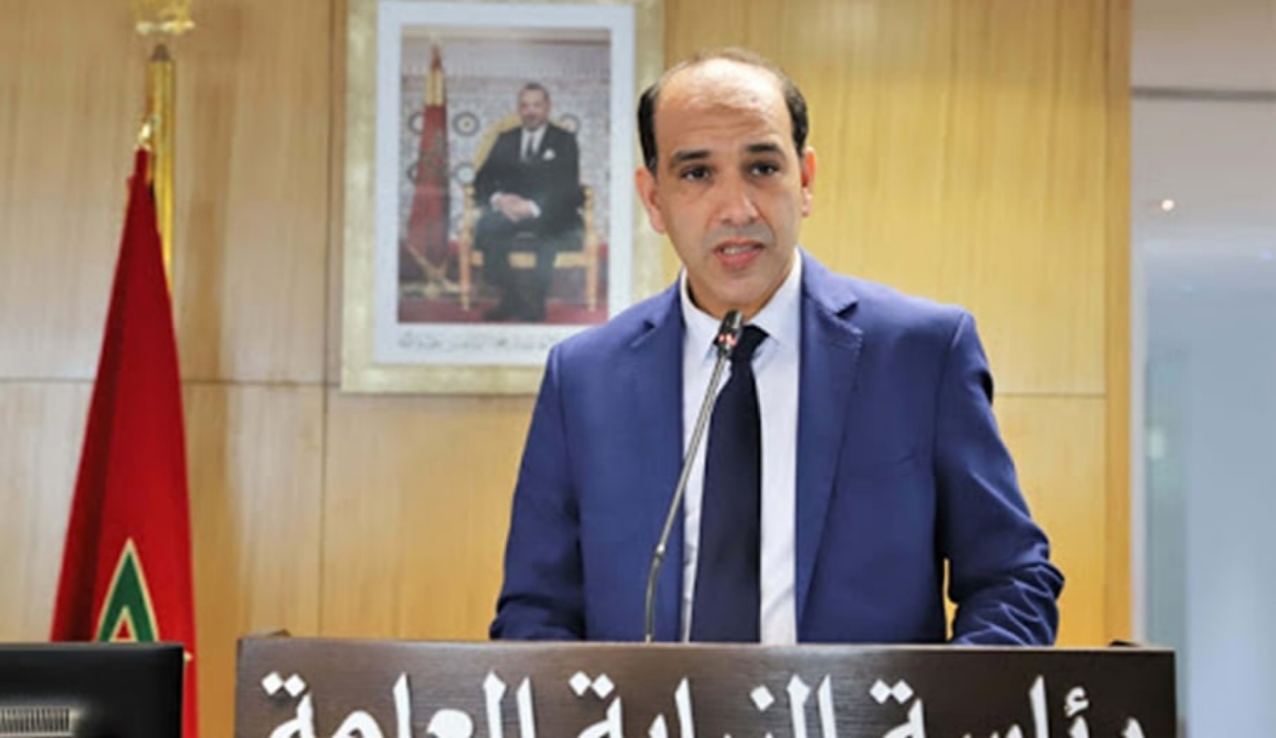 Capture-decran-2025-12-25-122643.png | Express TV